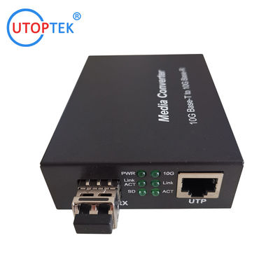 Fiber Media Converter factory, Buy good quality Fiber Media Converter products from China